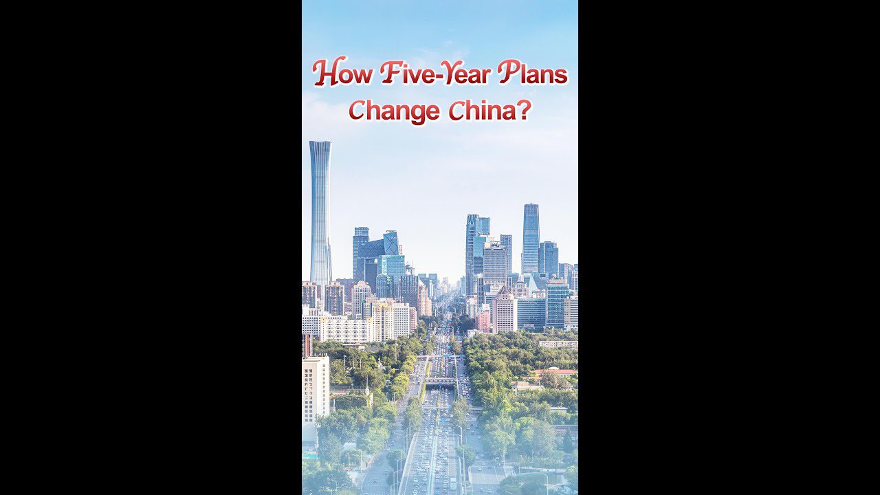 Think tank report highlights China's economic, social development ...